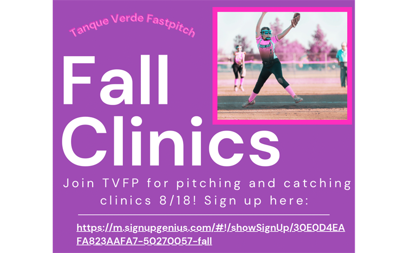 Tanque Verde Fastpitch > Home